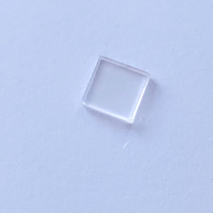 5PCS DOE grating homogenizers optical diffraction elements laser ...