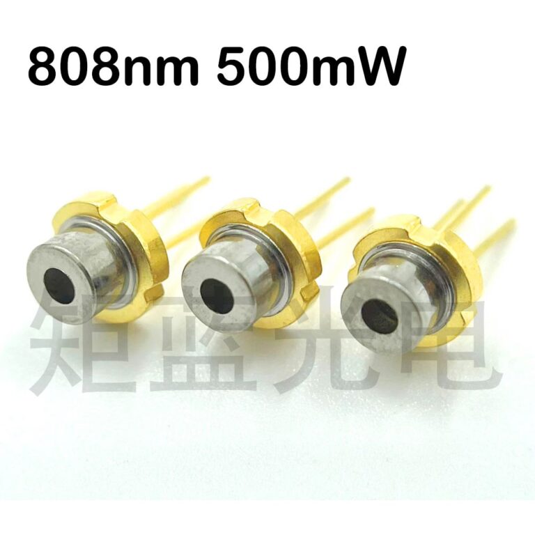808- 980nm Infrared Diode Archives - BeamQ