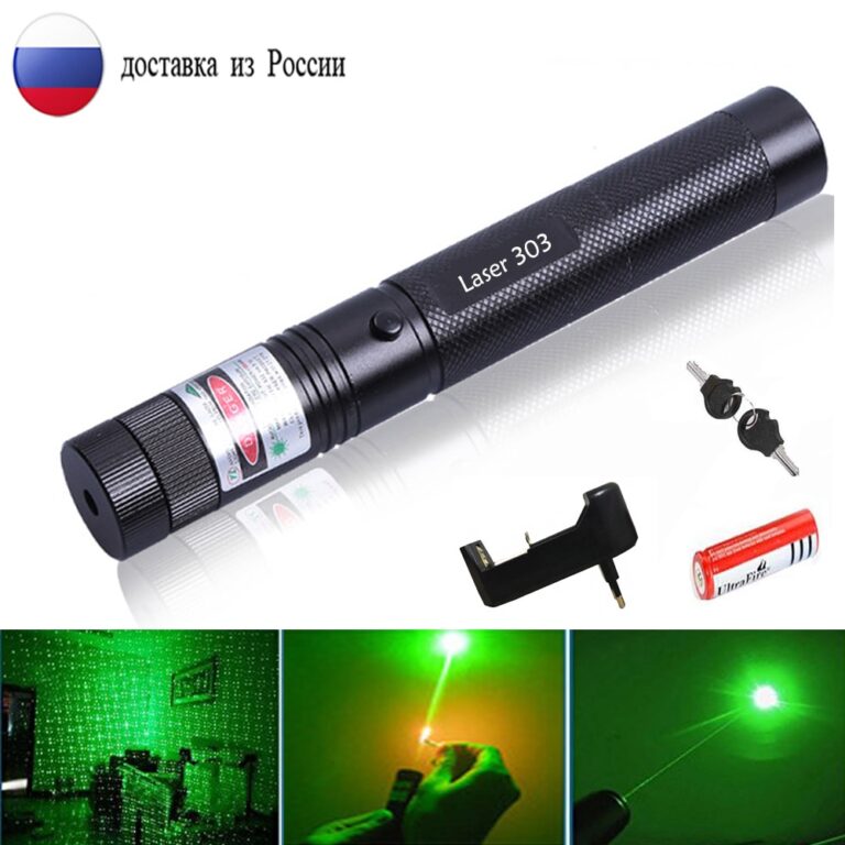 Green Lasers pointer Laser Sight hight Powerful 532nm 5mw device ...
